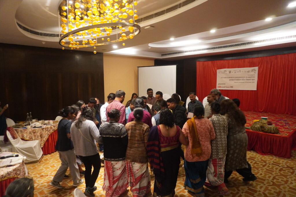 Breaking New Ground in Jharkhand: A Collaborative Eco-Development ...